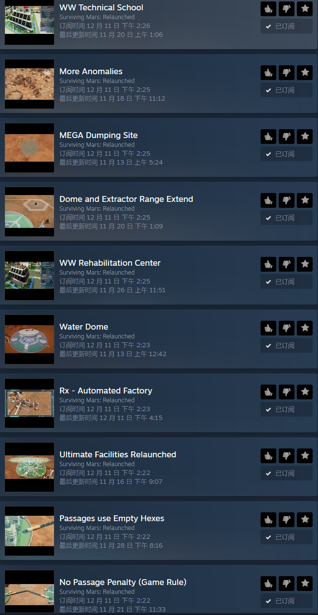 Please I need help. Why does the game crash? | Paradox Interactive Forums